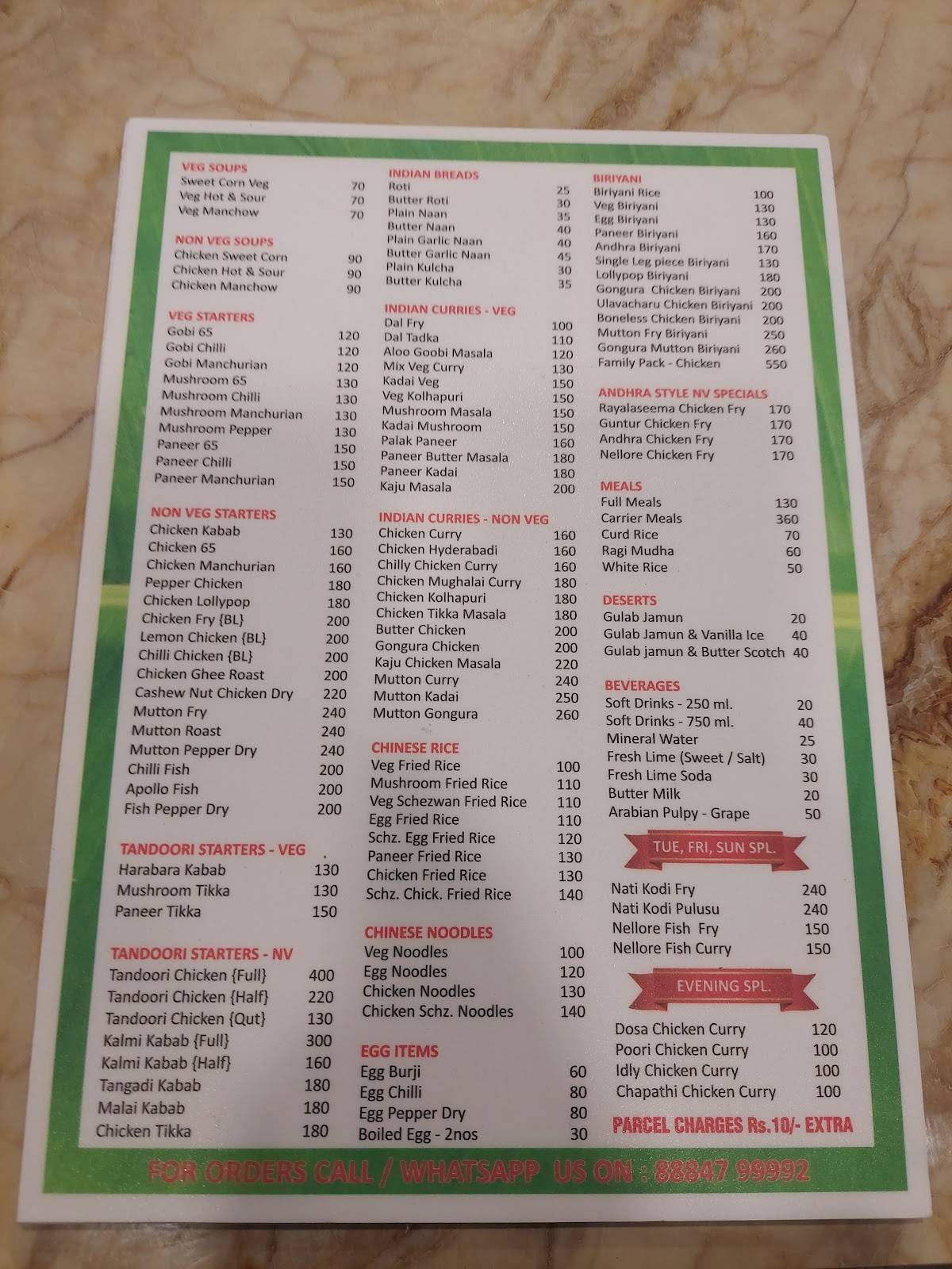 Menu at Andhra Spice House, Bengaluru
