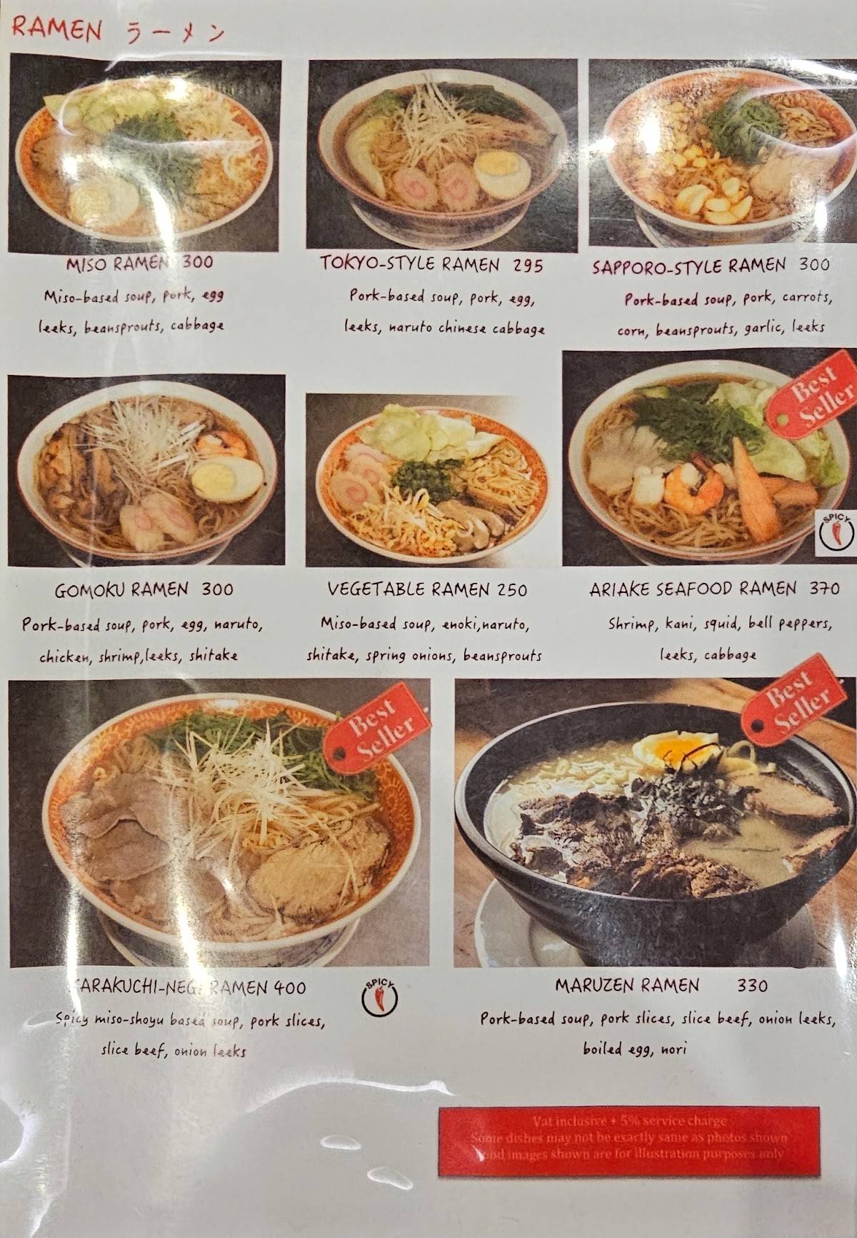 Menu at Ariake Japanese Cuisine - Tomas Morato restaurant, Quezon City