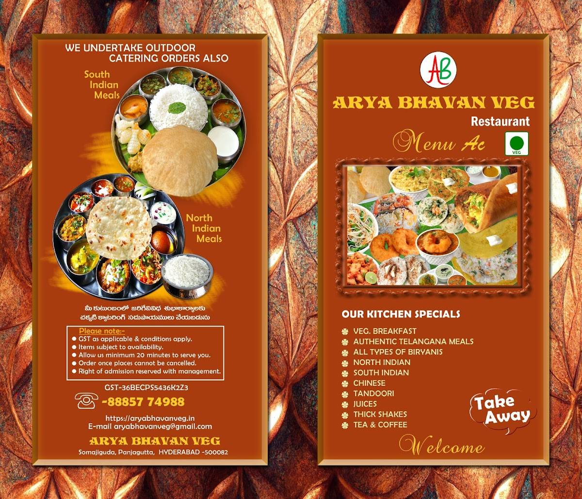 Menu at Arya Bhavan Veg, Hyderabad, 1145 RajBhavan