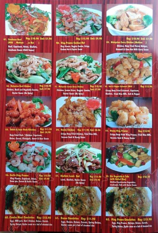 Menu at Old Asian Strathpine restaurant, Strathpine