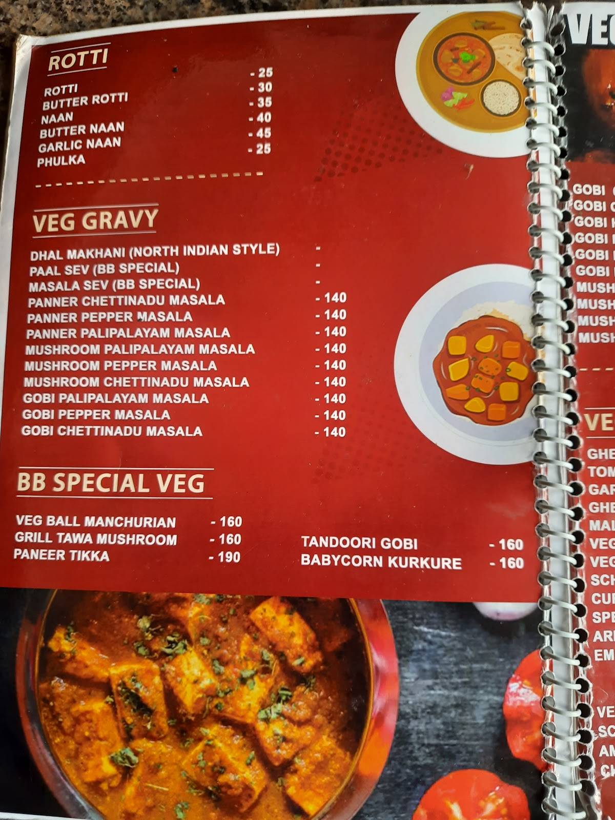 Menu at BIG BROTHER RESTAURANT, Avinashi
