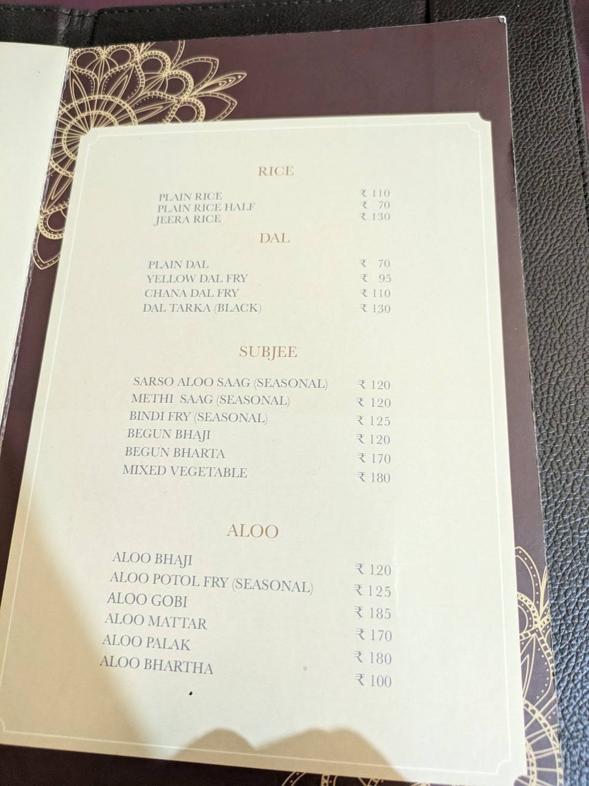 Menu at Baba Tourist Lodge and Restaurant, Shillong