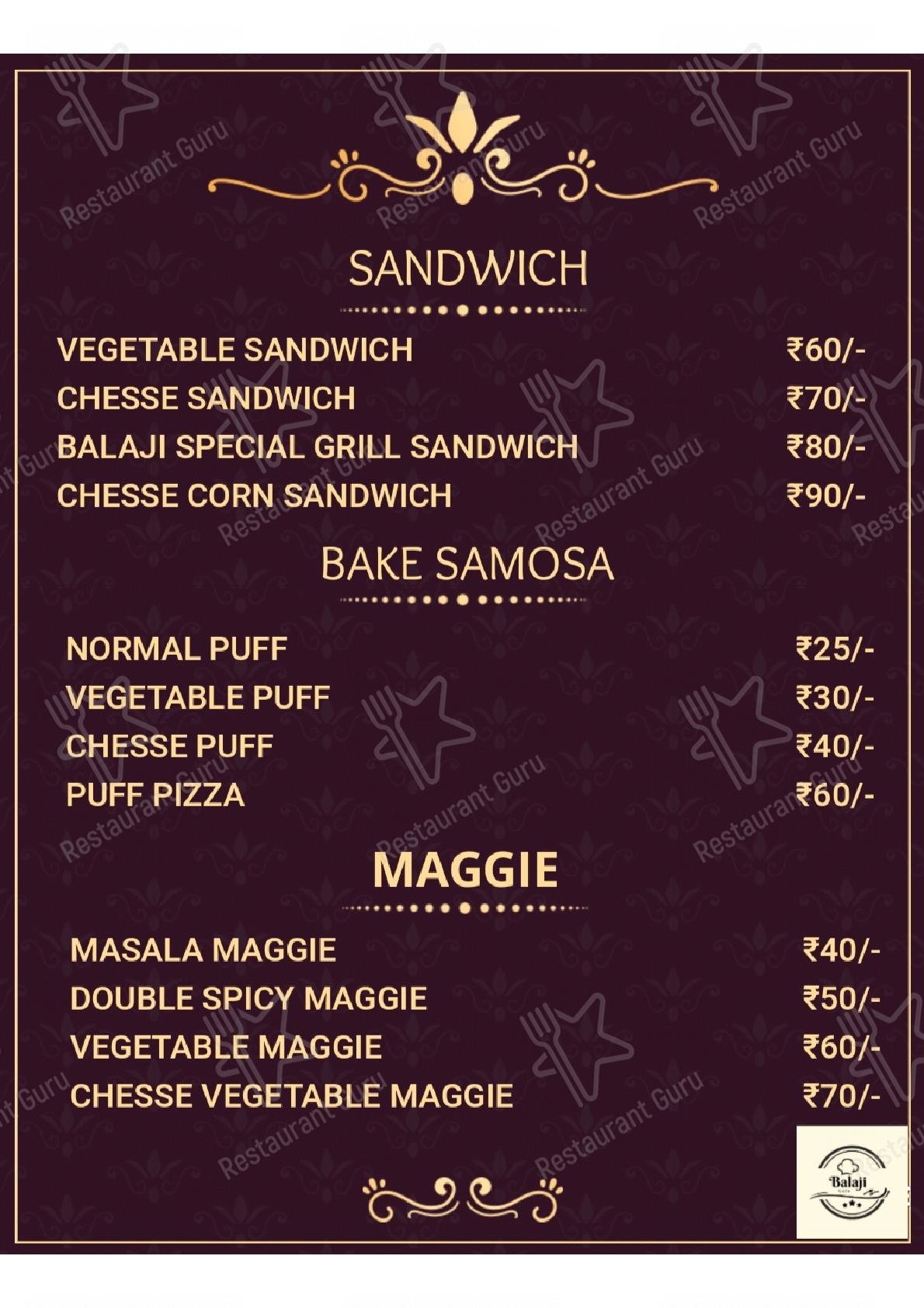 Menu at Balaji Cafe, Garoth