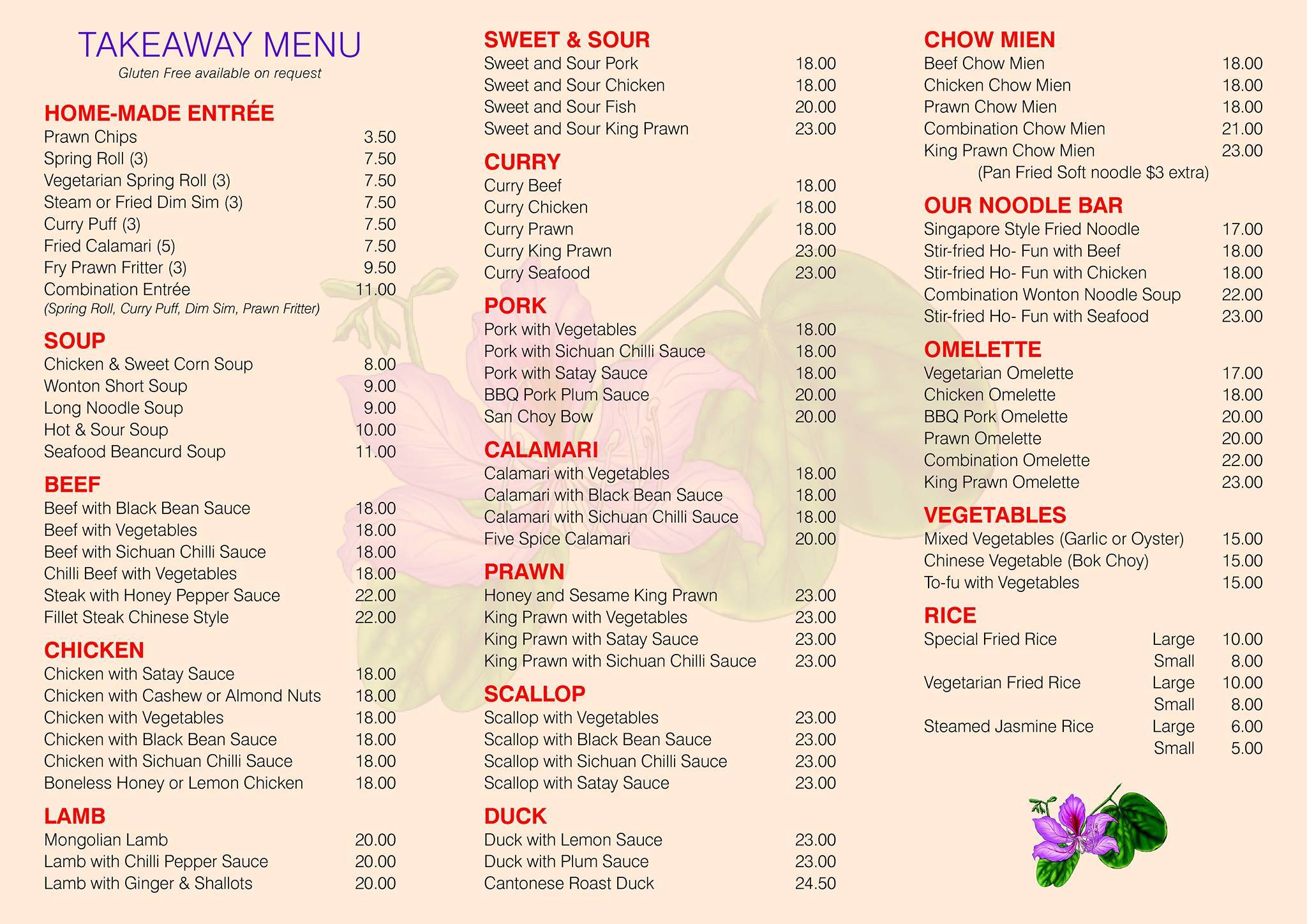Menu at Bauhinia Chinese Restaurant, Mooloolaba