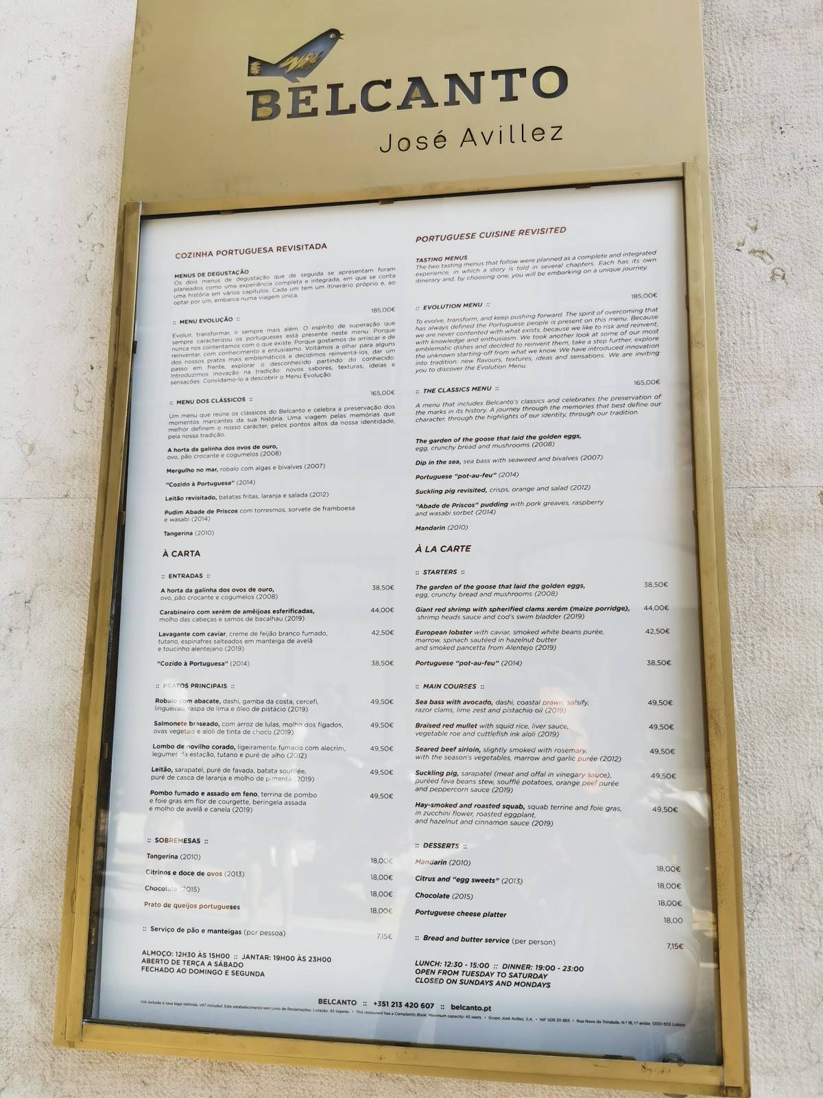 Menu at Belcanto restaurant, Lisbon, R. Serpa Pinto 10A