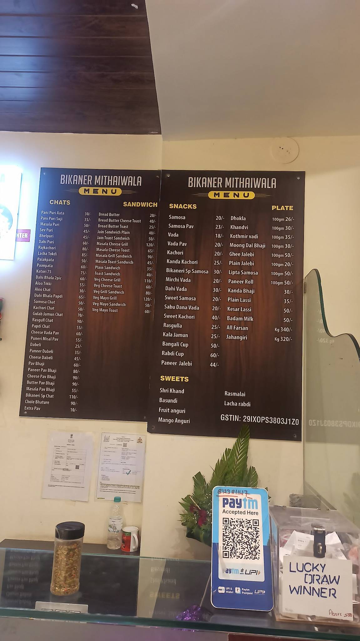 Menu at Bikaner Mithaiwala & Restaurant, Belgaum