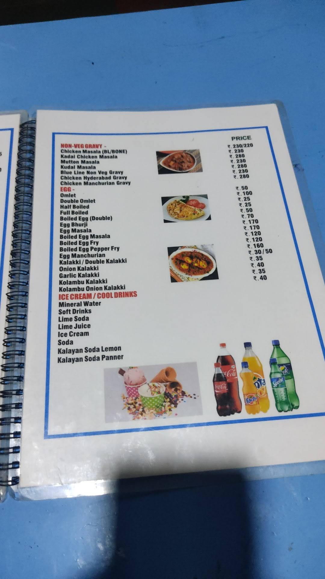 Menu at Blue Line Restaurant, Coimbatore, Trichy Rd