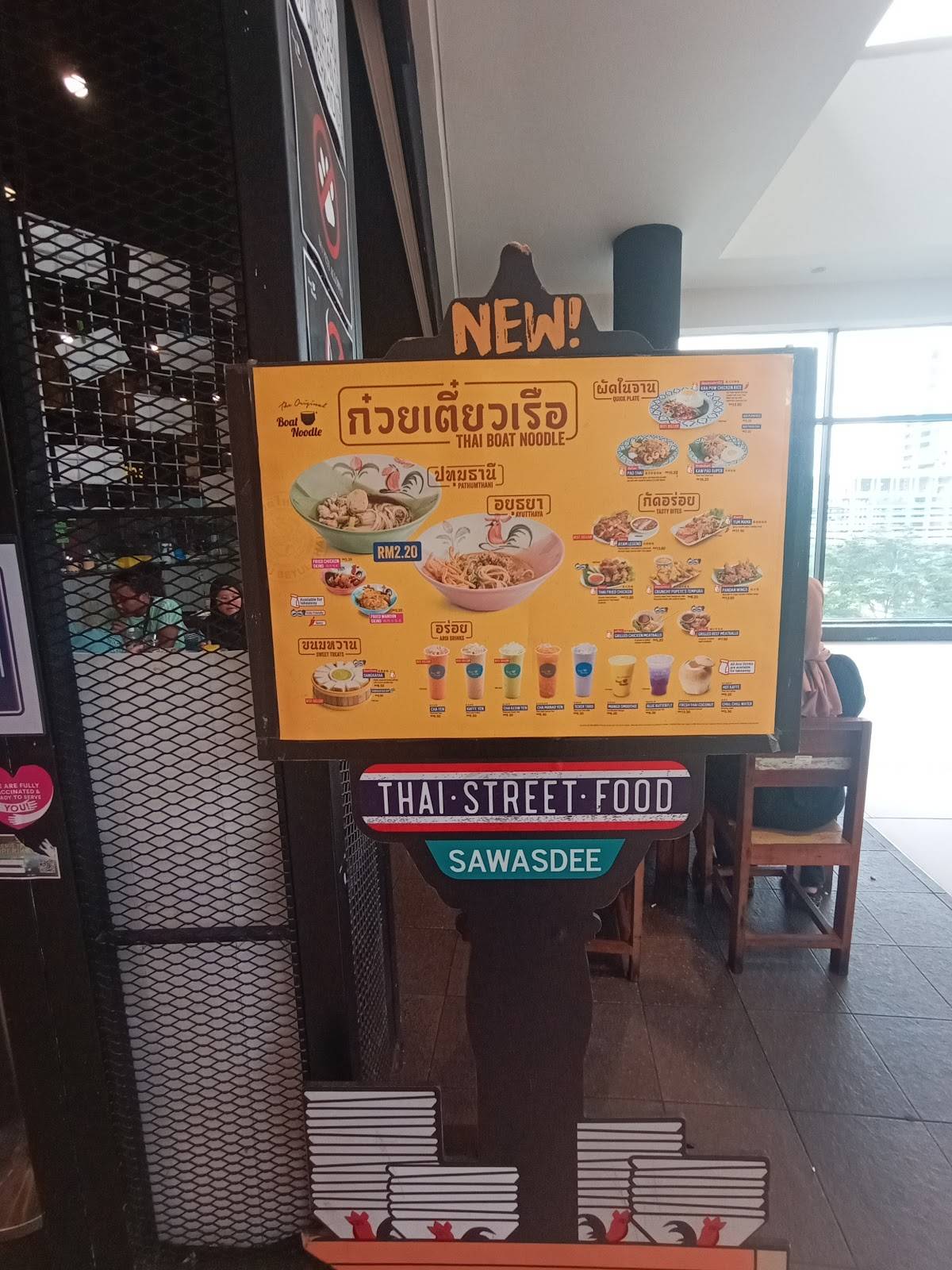 Menu at Boat Noodle - Setia City Mall restaurant, Shah Alam, L2-06