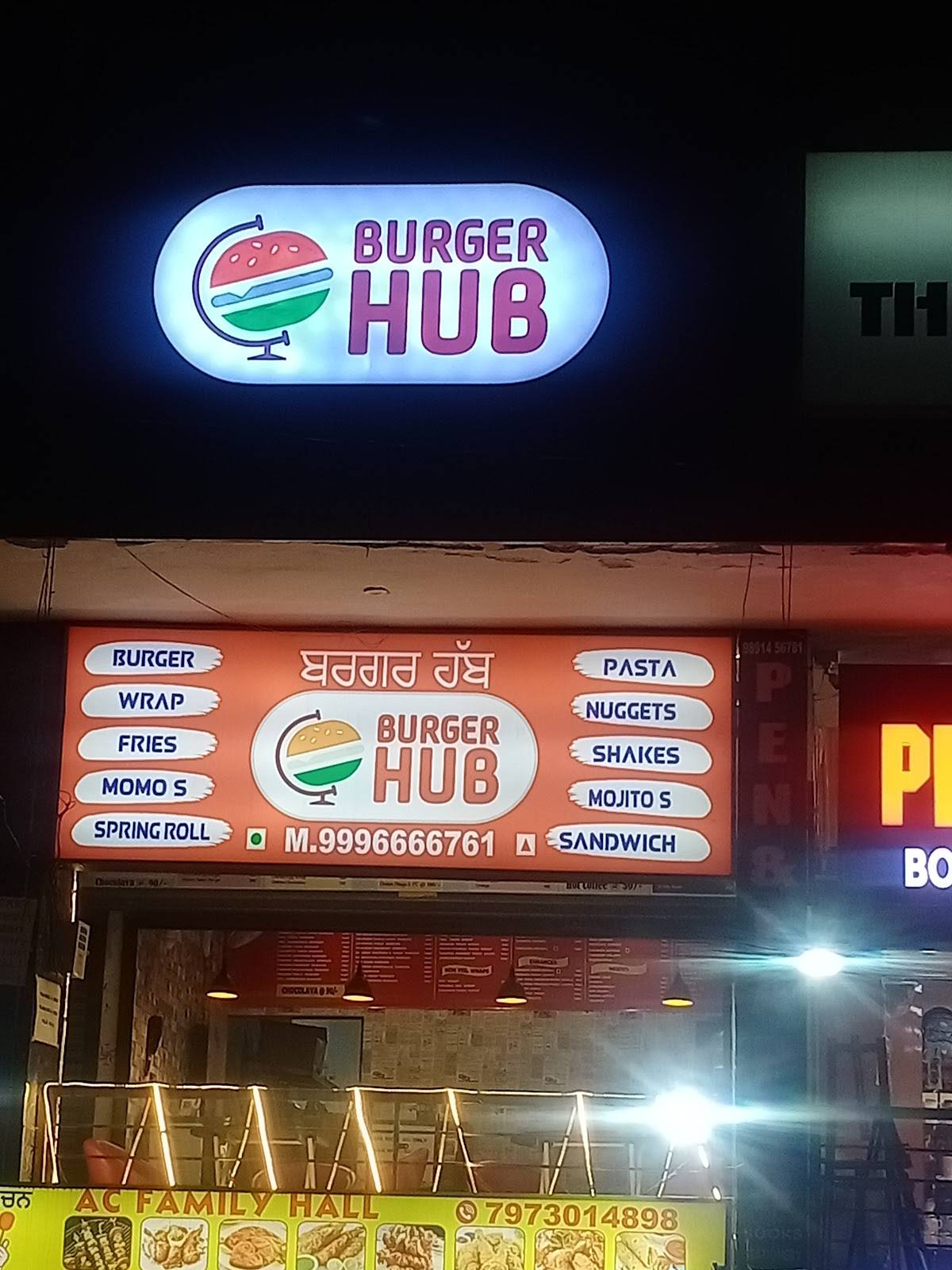 Menu at Burger Hub Zirakpur, Zirakpur, Shop no.7