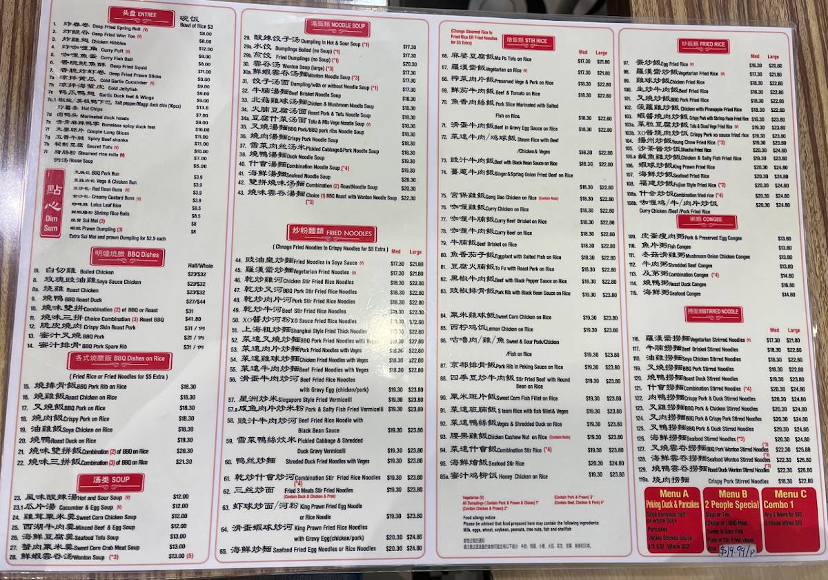 Menu at Café BBQ Duck, Auckland, 42c High St