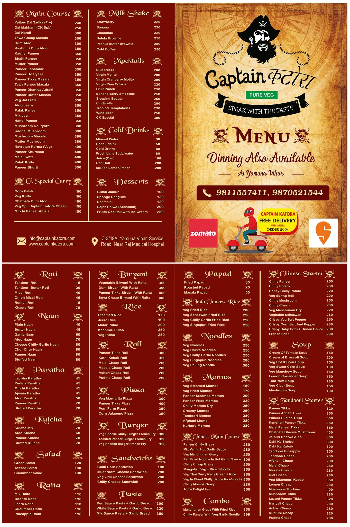 Menu at Captain Katora Yamuna Vihar, Delhi