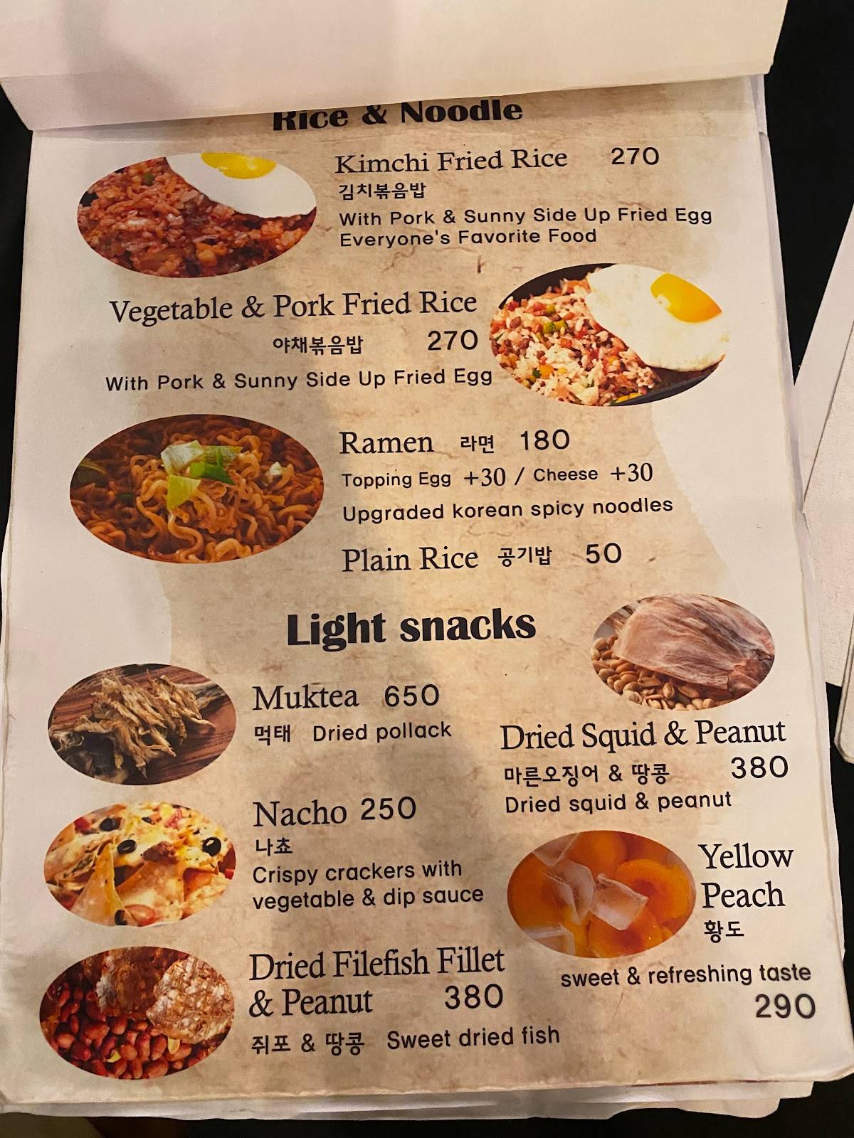 Carta del restaurante ChiMac Chicken & Beer - BGC Forbestown, Taguig