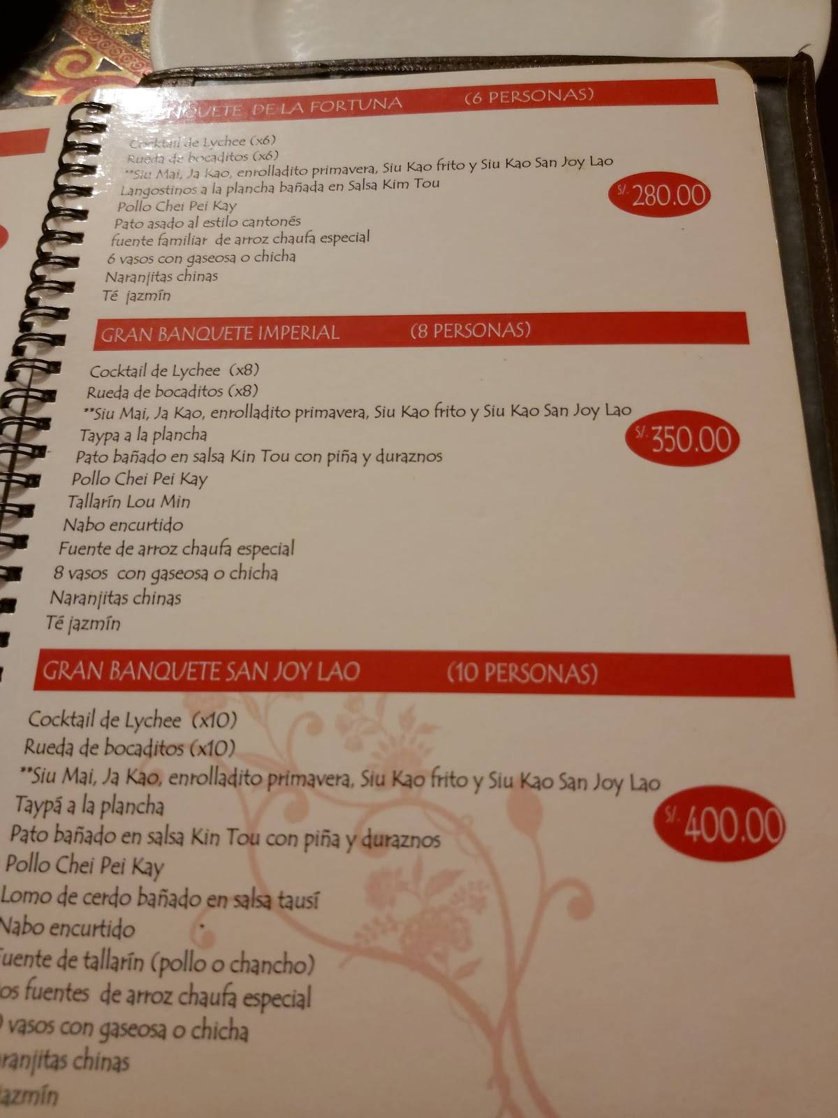 Carta del restaurante Chifa San Joy Lao, Lima, Jr. Ucayali 779