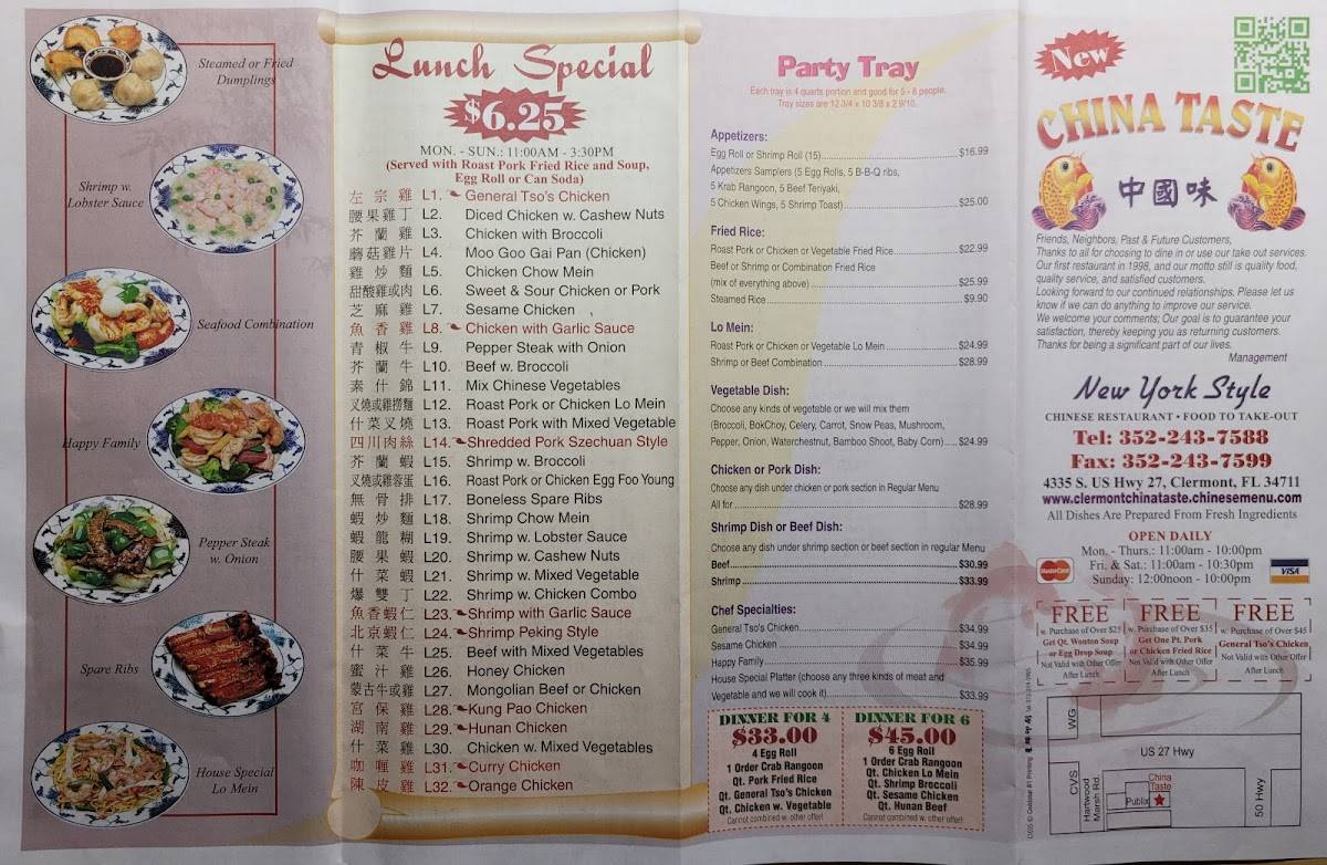 Menu at China Taste restaurant, Clermont, S Hwy 27