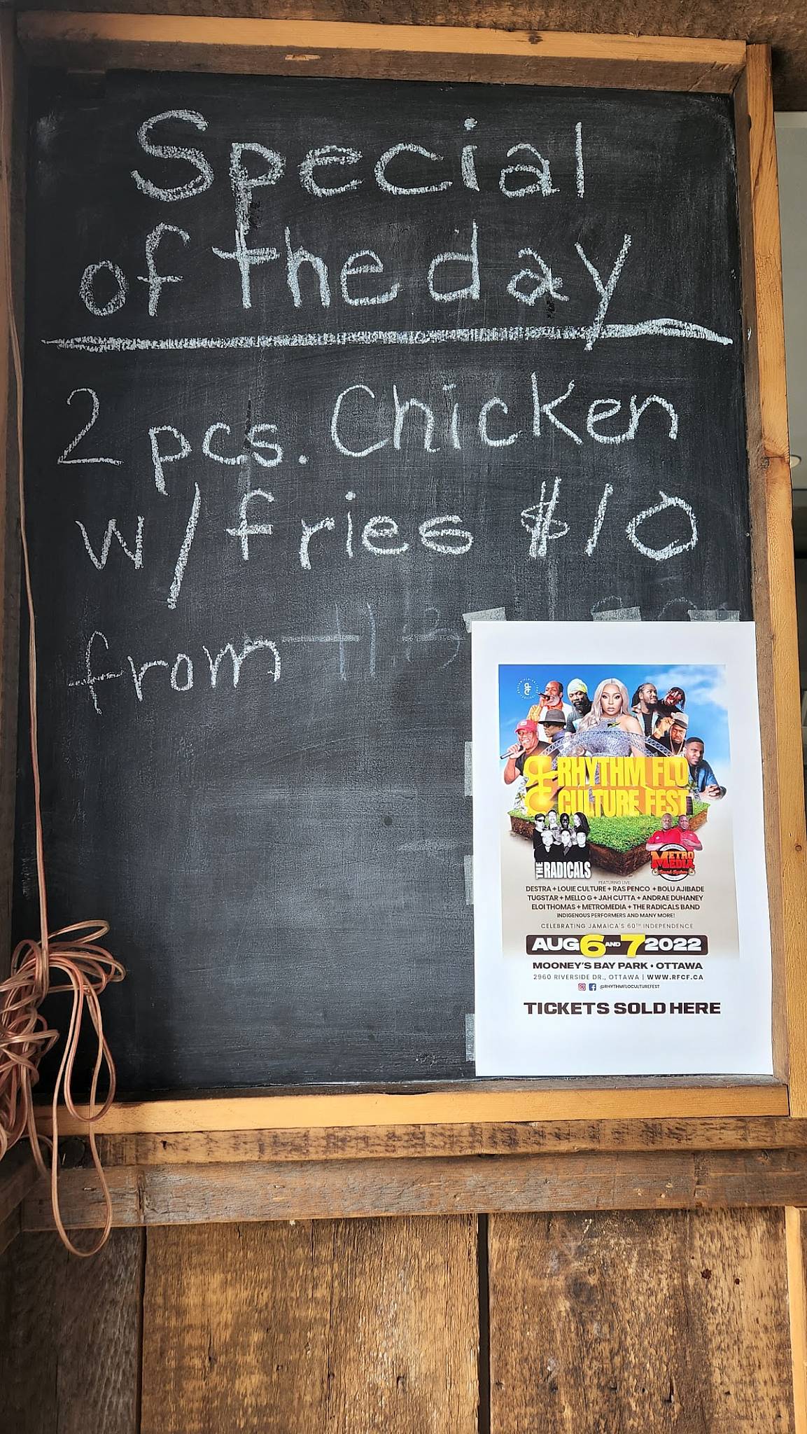 Menu at DA CHICKEN CRIBB restaurant, Ottawa