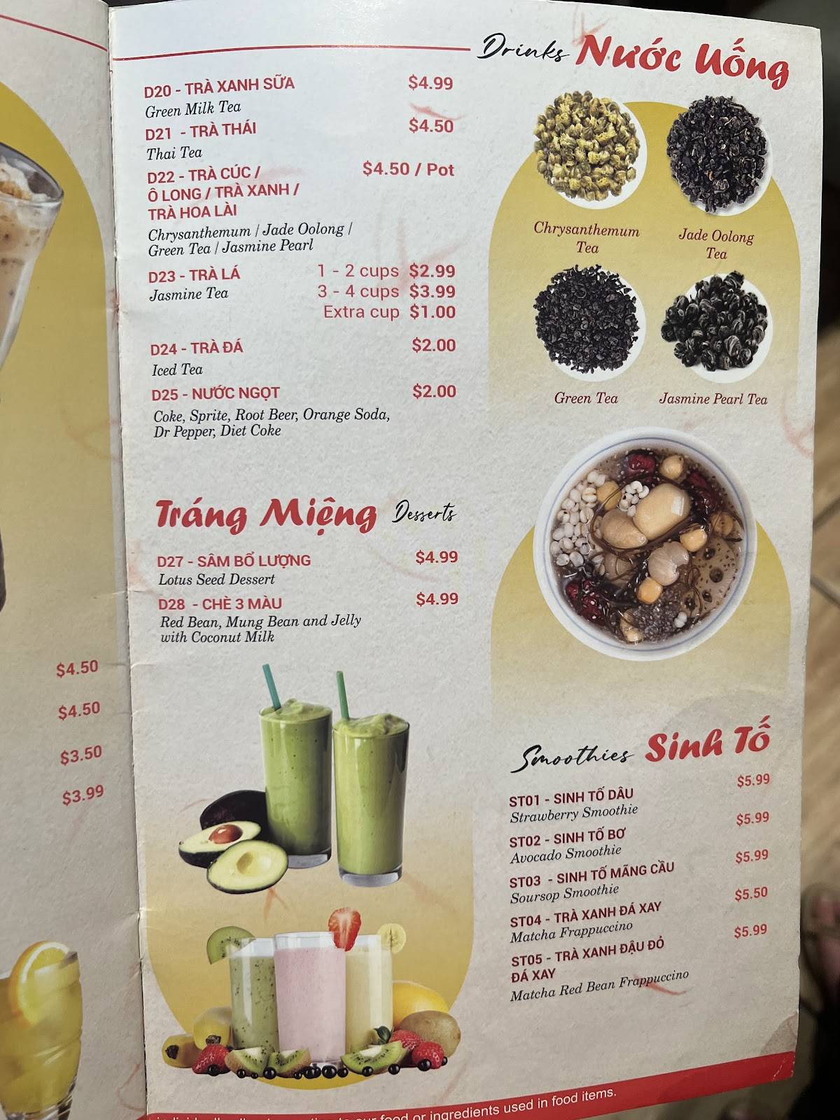 Menu at Dakao restaurant, Houston