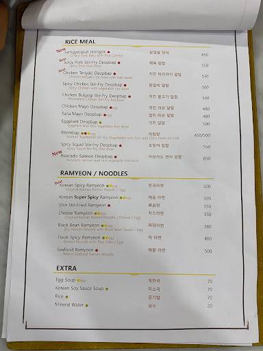 Menu at Dalgrak, New Delhi