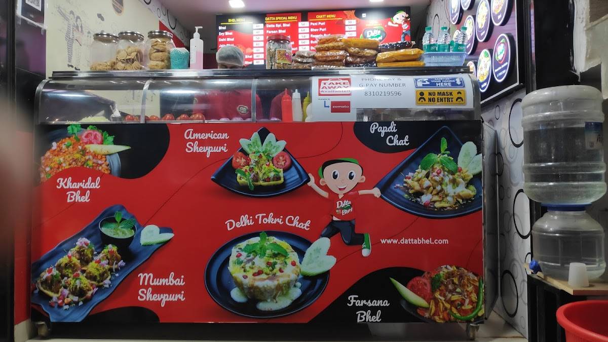 Menu at Datta Bhel, Bengaluru