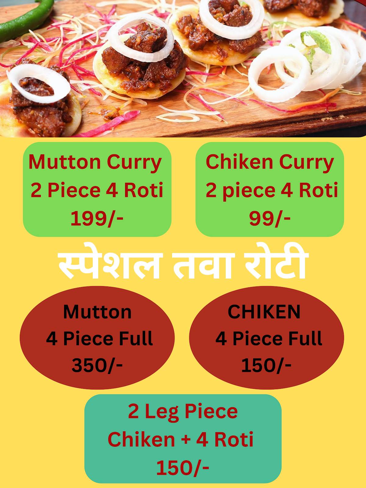 Menu at Dilli Darbar Chiken Biryani, Delhi, Khaira mode