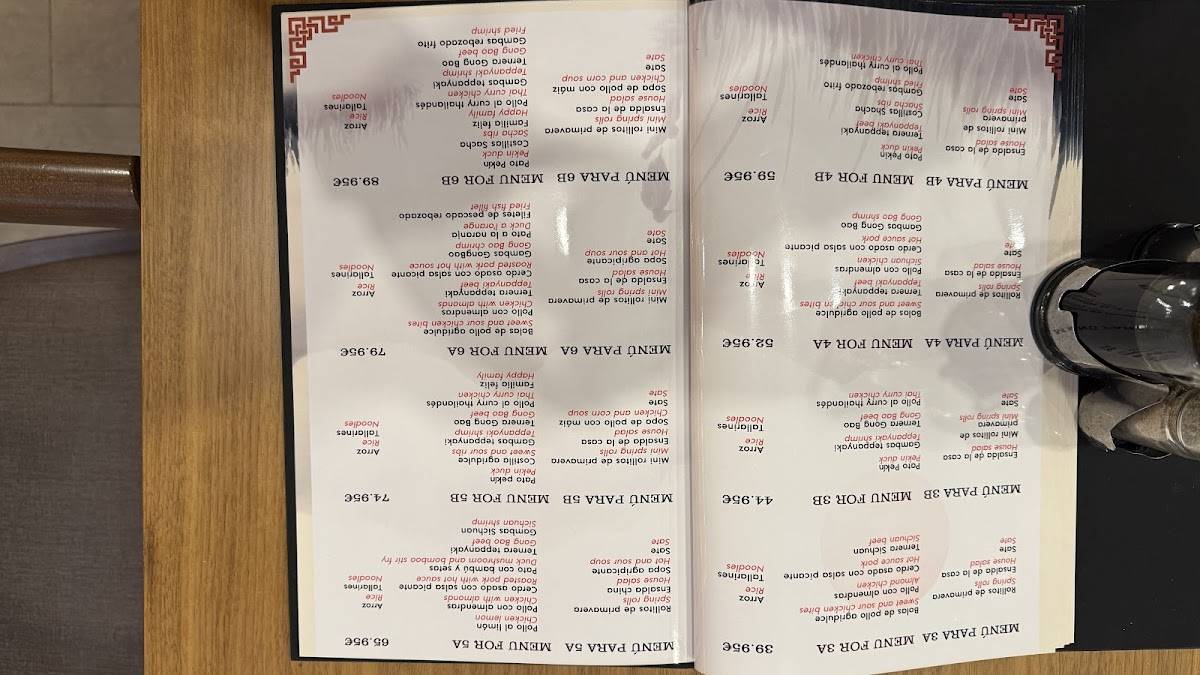 Carta del restaurante Dong Jing, Alfaz del Pi