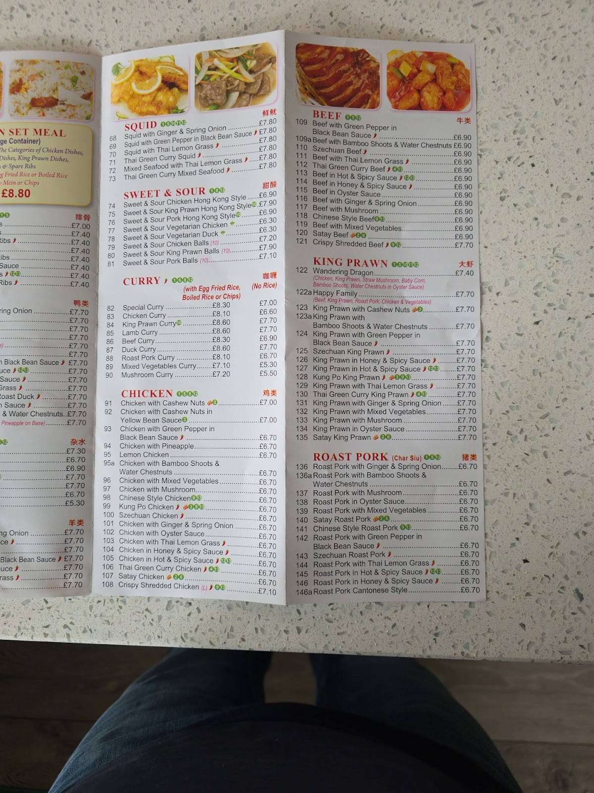 Menu at Dragon Chinese Take Away restaurant, Littlehampton, 80 Wick St