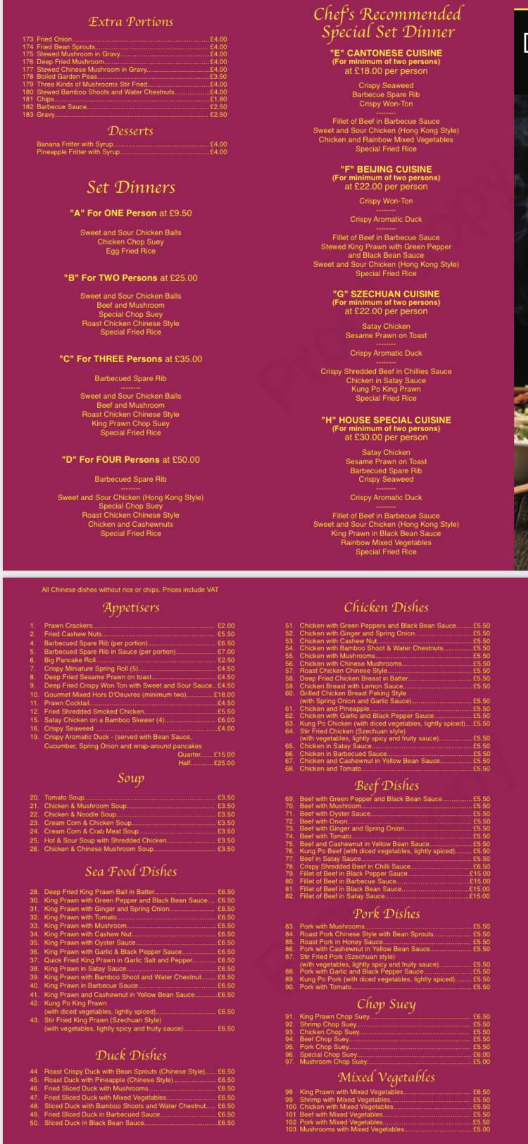 Menu at Dragon Pearl restaurant, Holbeach