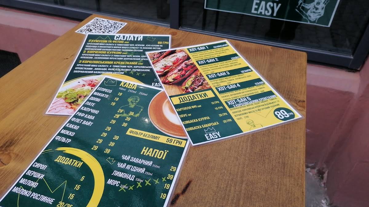 Speisekarte von Easy restaurant, Lwiw