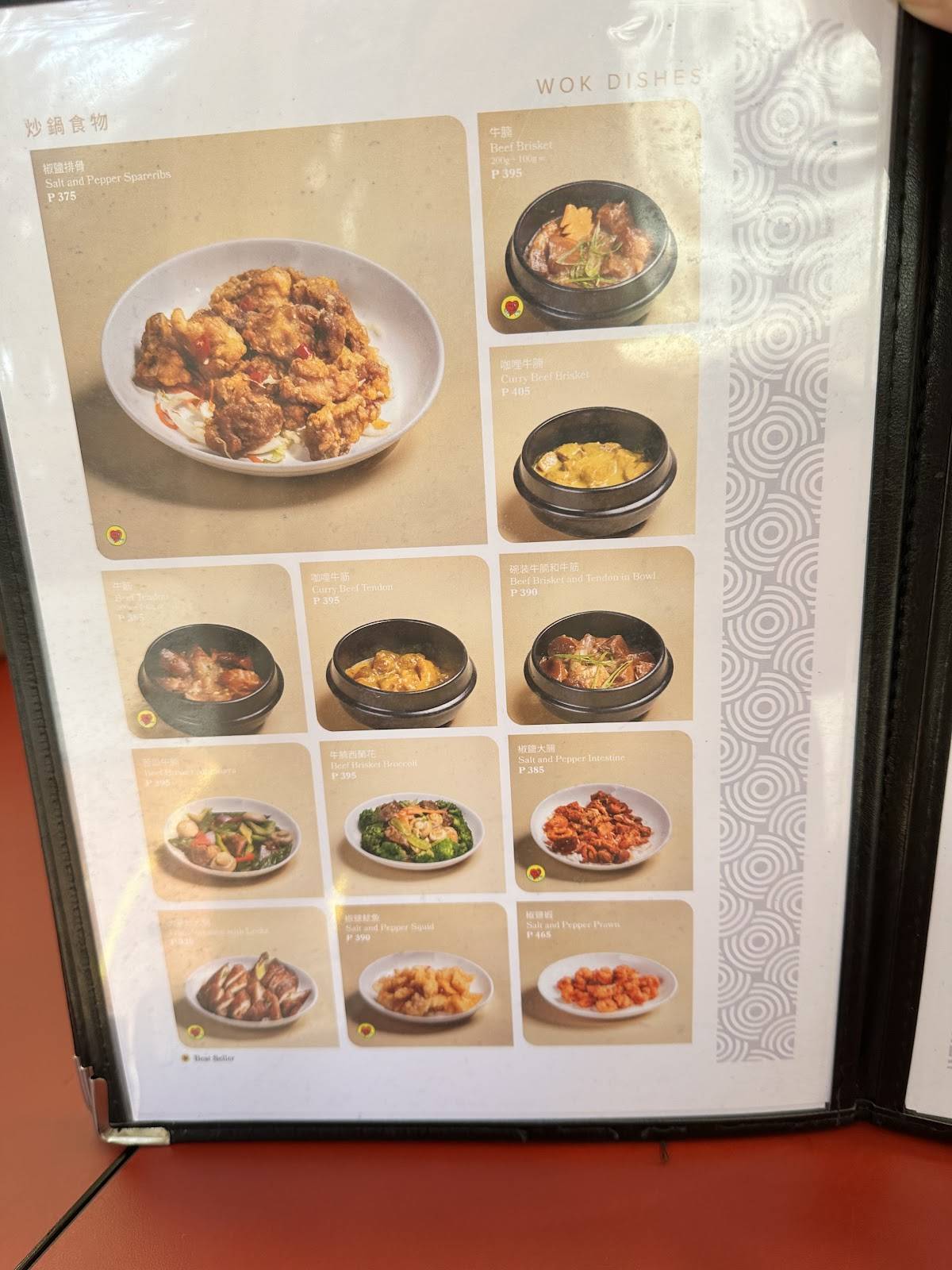 Menu at Eat Fresh Cebu restaurant, Cebu City
