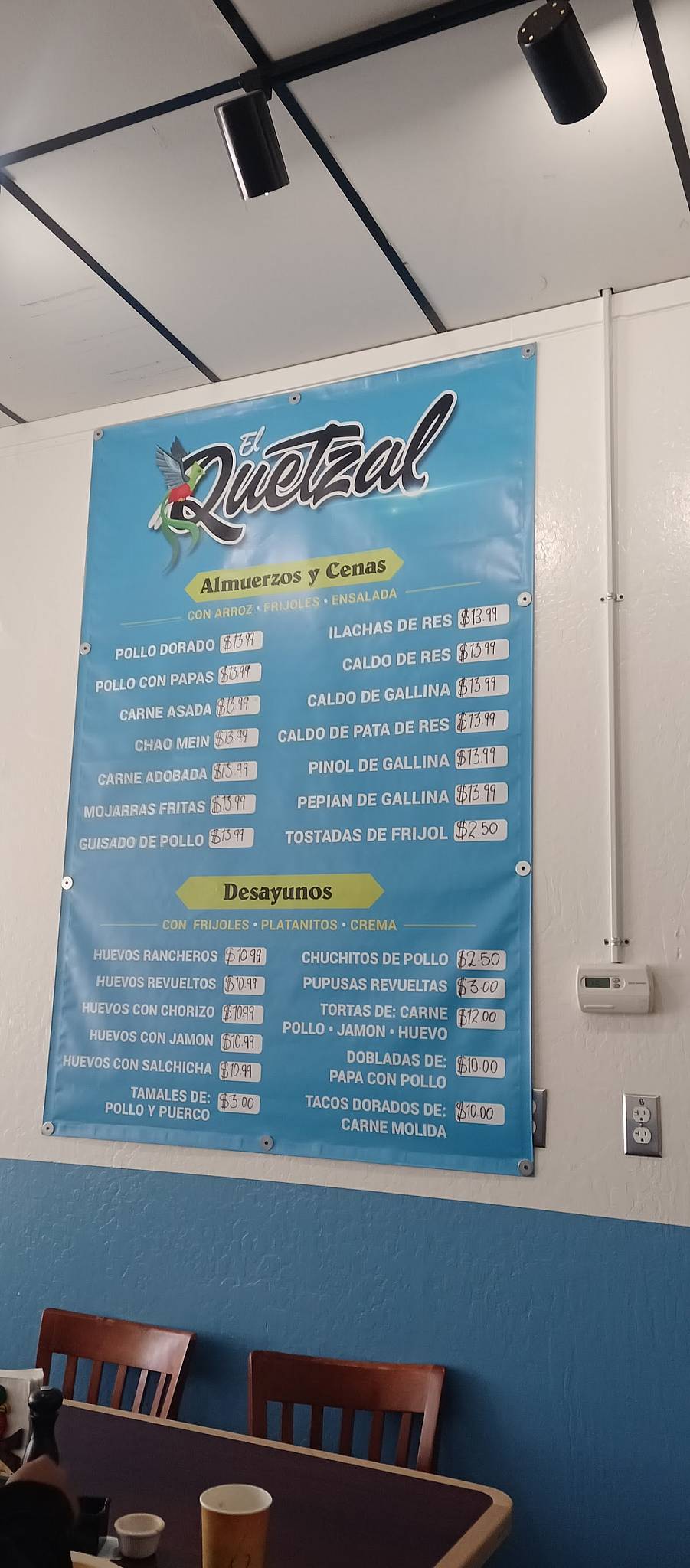 Carta del restaurante El Quetzal comida Guatemalteca, Burlingame