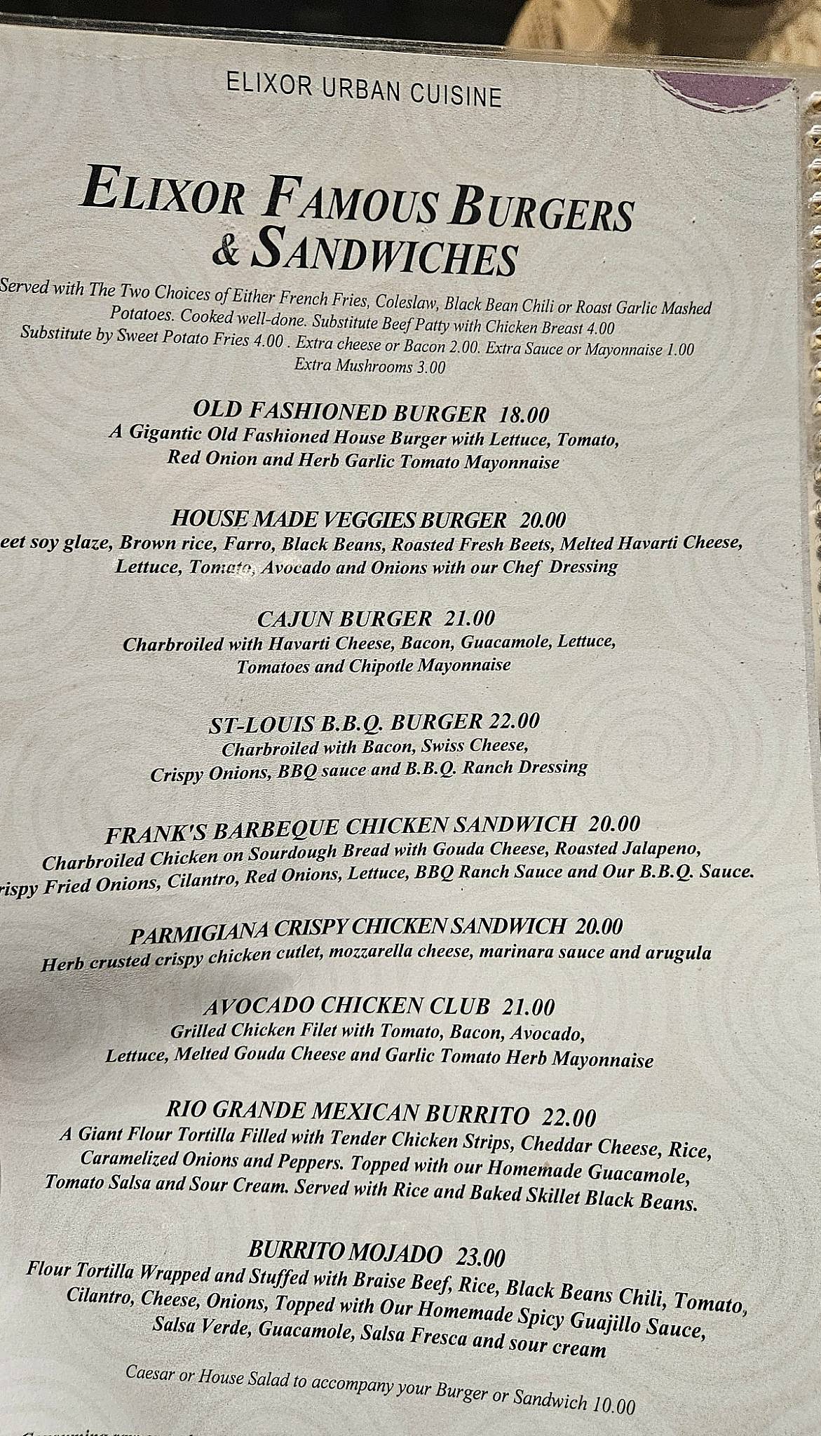 Menu au Elixor restaurant, Laval, Av. Pierre-Péladeau
