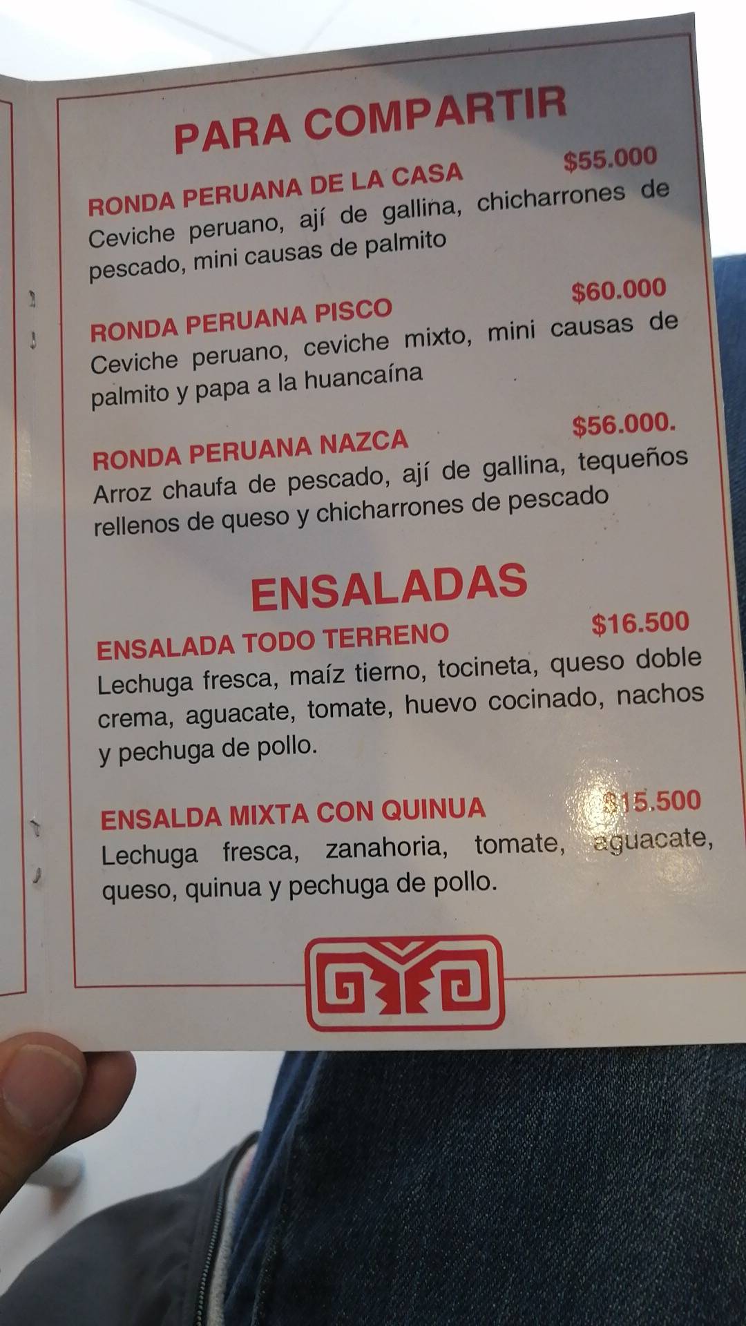 Carta del restaurante Entre Pisco Nazca Gastronomía Peruana, Bogotá