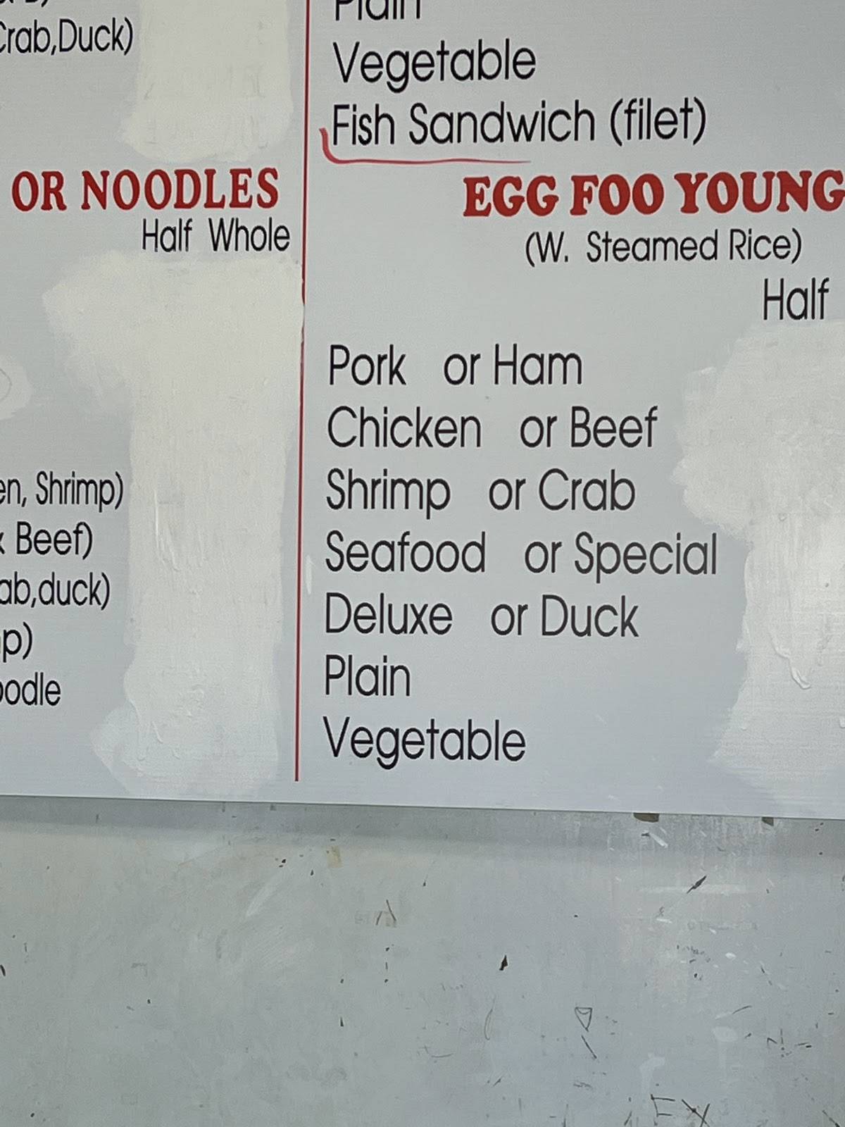 Menu at Ferguson Chop Suey restaurant, Ferguson, 63 N Florissant Rd