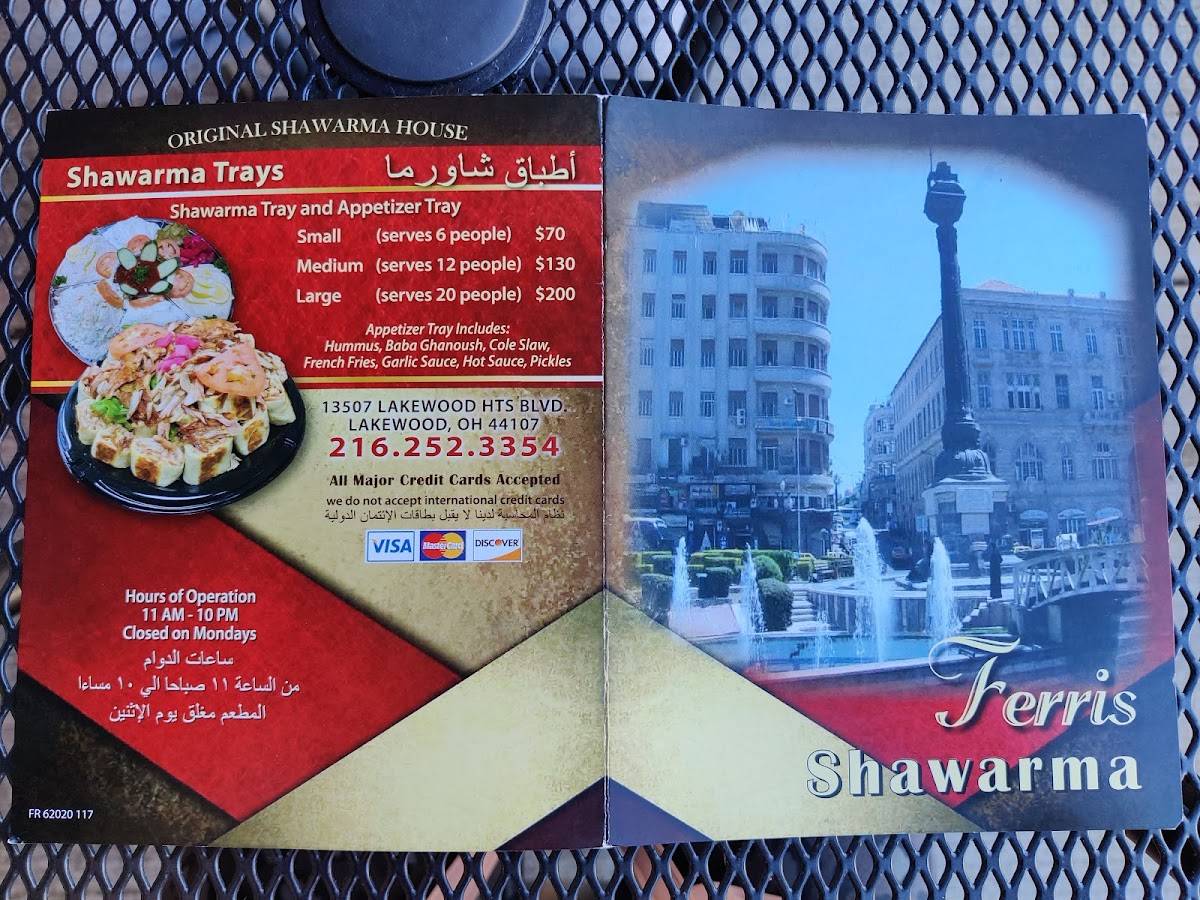 Menu at Ferris Shawarma restaurant, Lakewood