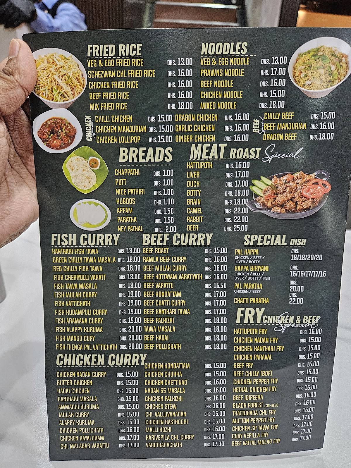 Menu at Fresh Palace Kanjikada Restaurant, Abu Dhabi