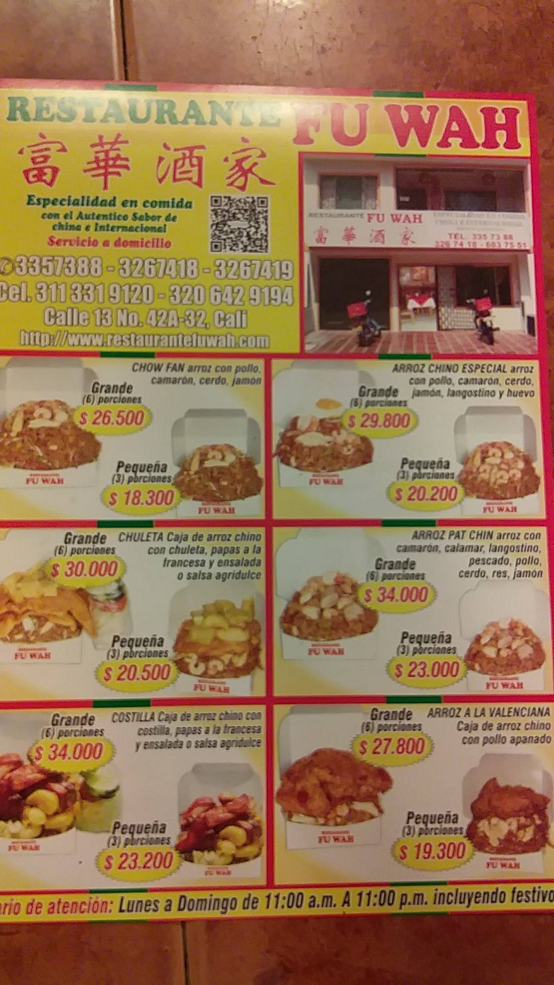 Carta de Fu Wah Restaurante, Cali