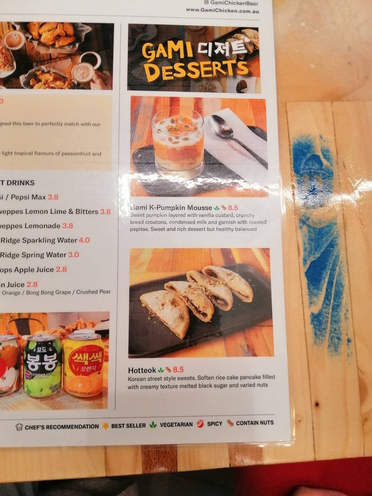 Menu at Gami Chicken & Beer restaurant, Werribee