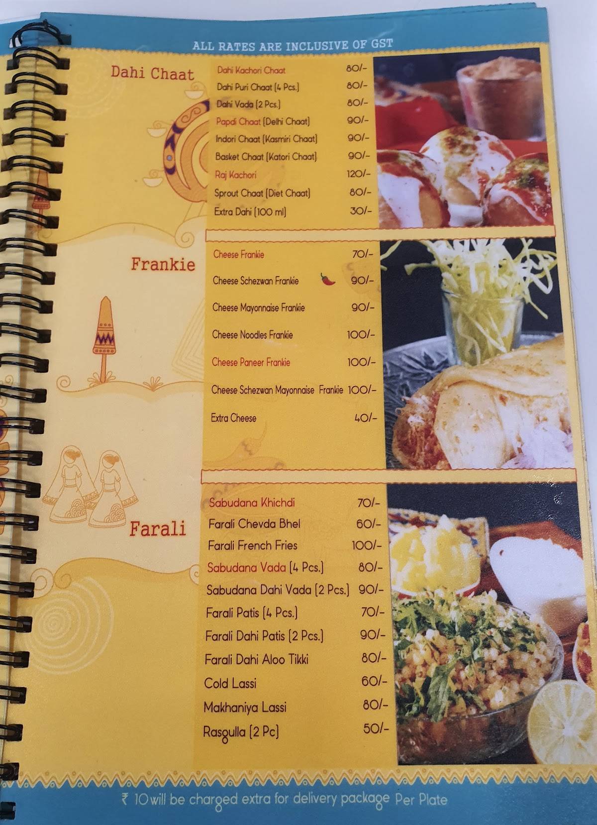 Menu at Gangour, Surat, G 61