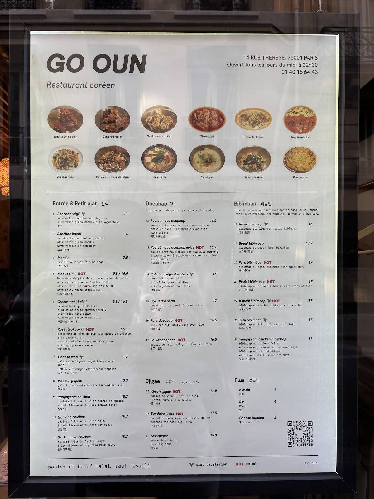 Menu au Go Oun restaurant, Paris