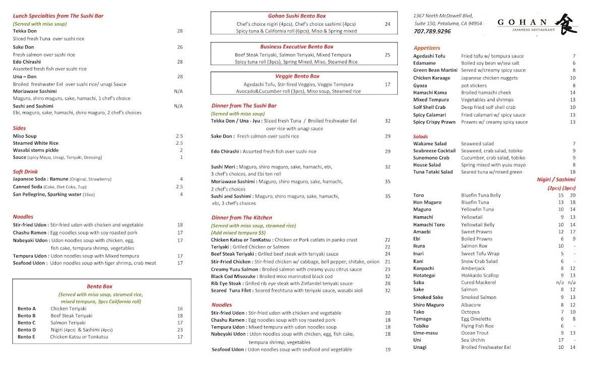 Menu at Gohan restaurant, Petaluma