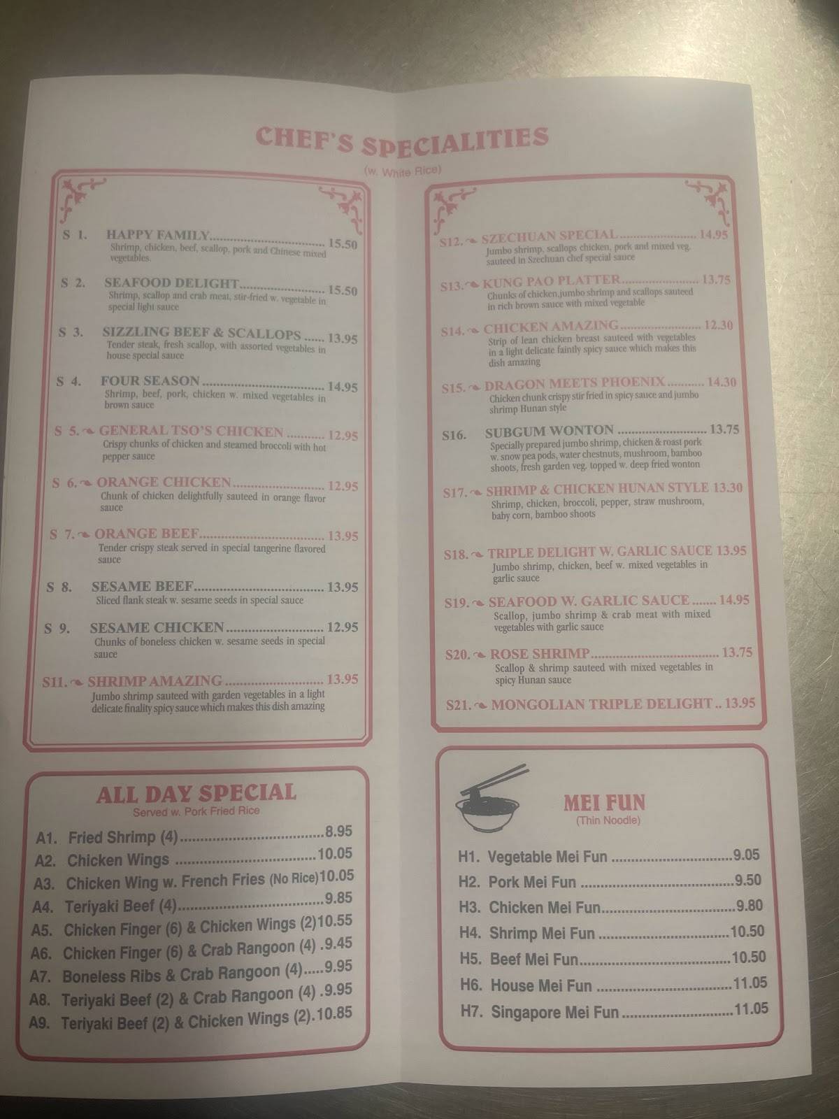 Menu at Great Taste Chinese Restaurant, Cumberland