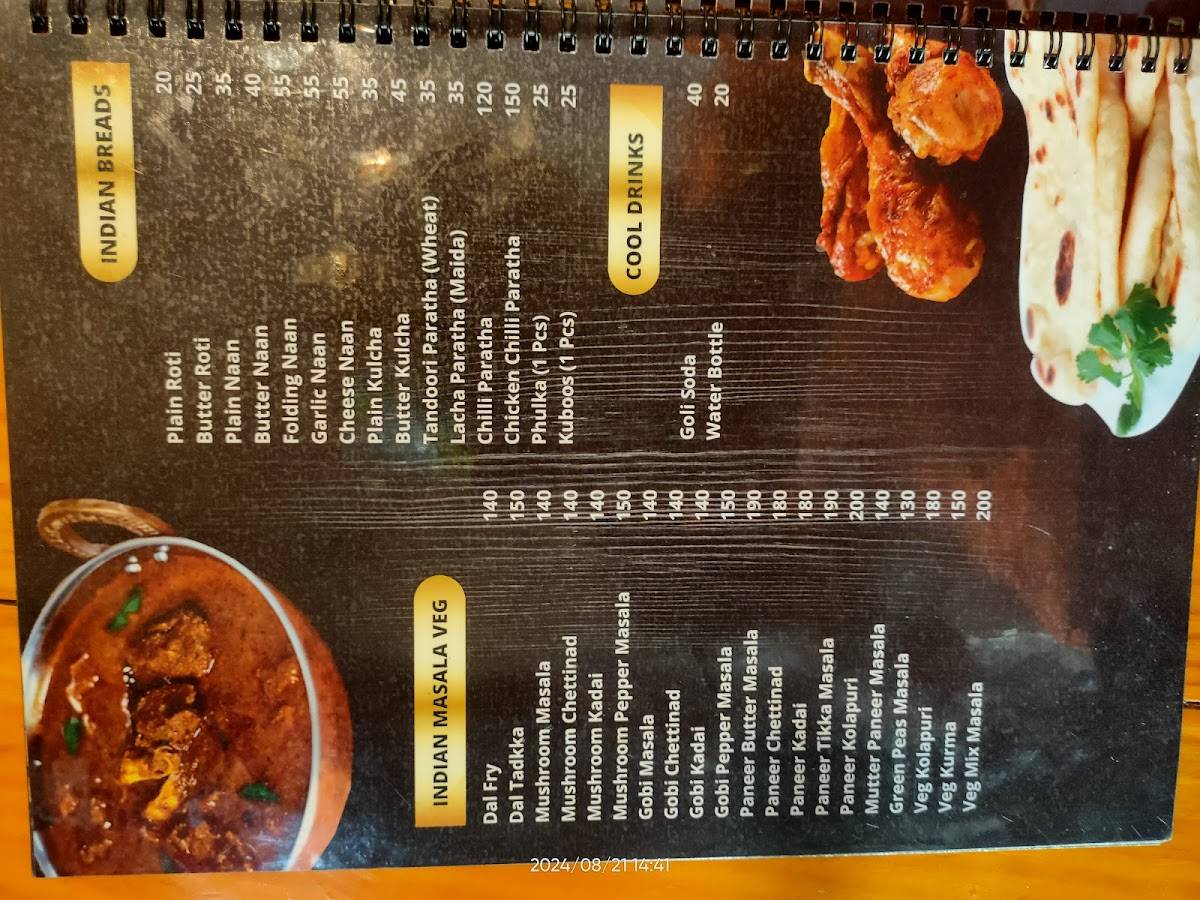 Menu at HARI PRIYA RESTAURANT, Avadi