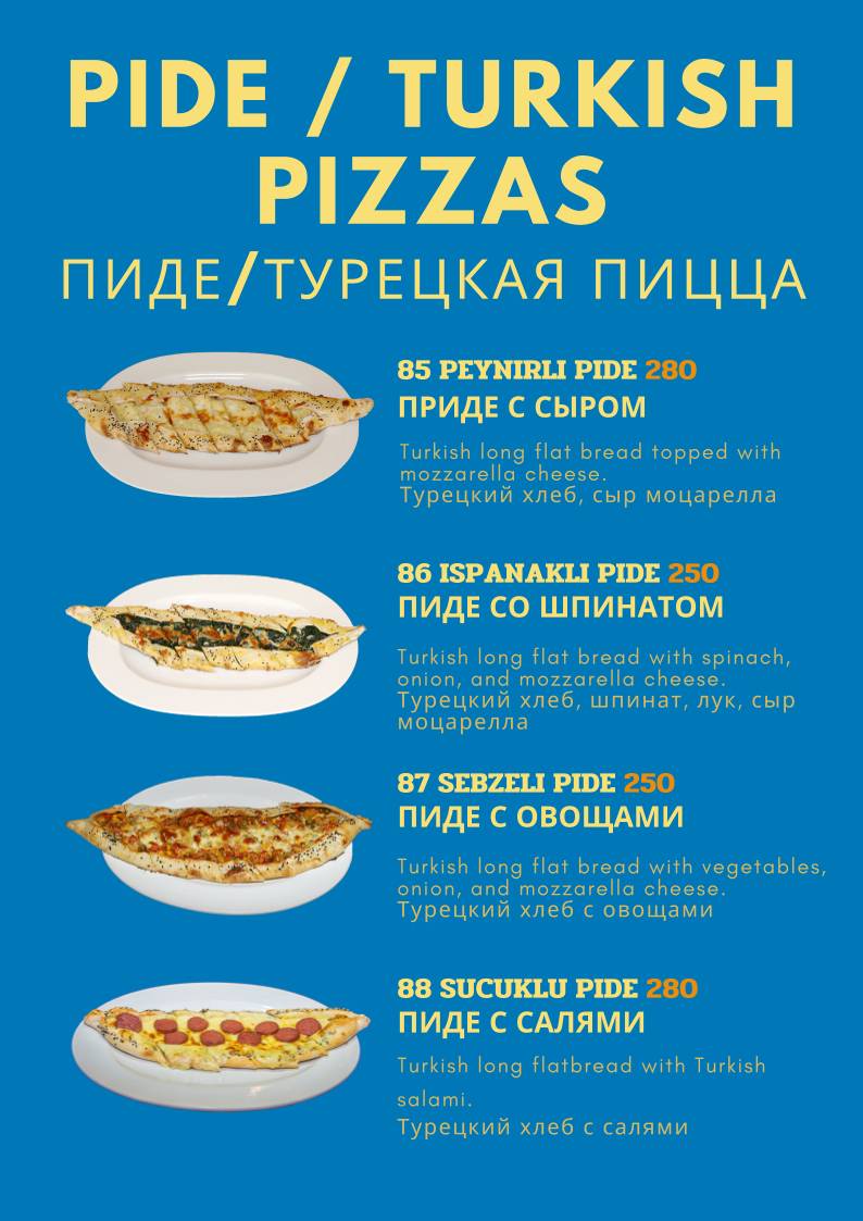 Menu at HÜNKÂR TURKISH RESTAURANT PHUKET, Karon