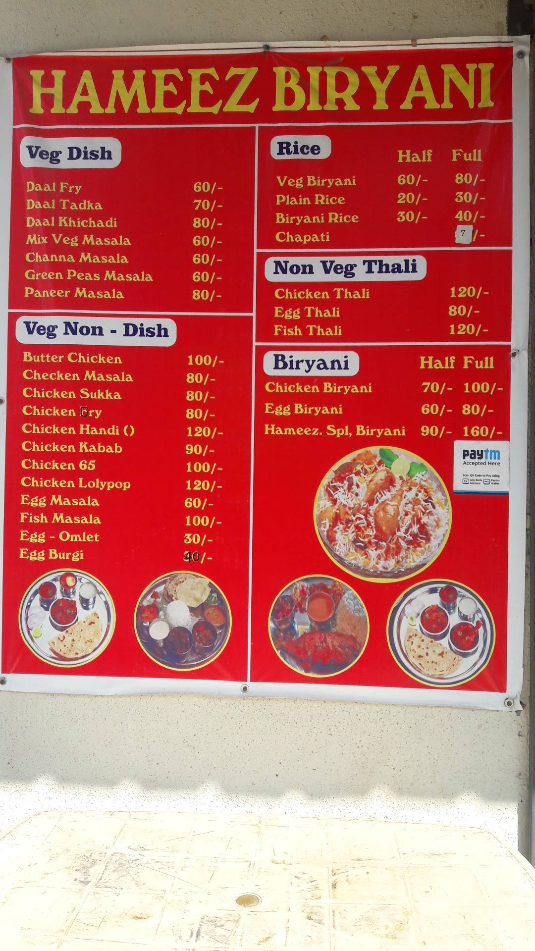 Menu at Hameez Biryani, Pune
