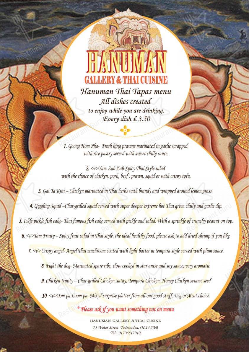 Menu at Hanuman restaurant, Todmorden