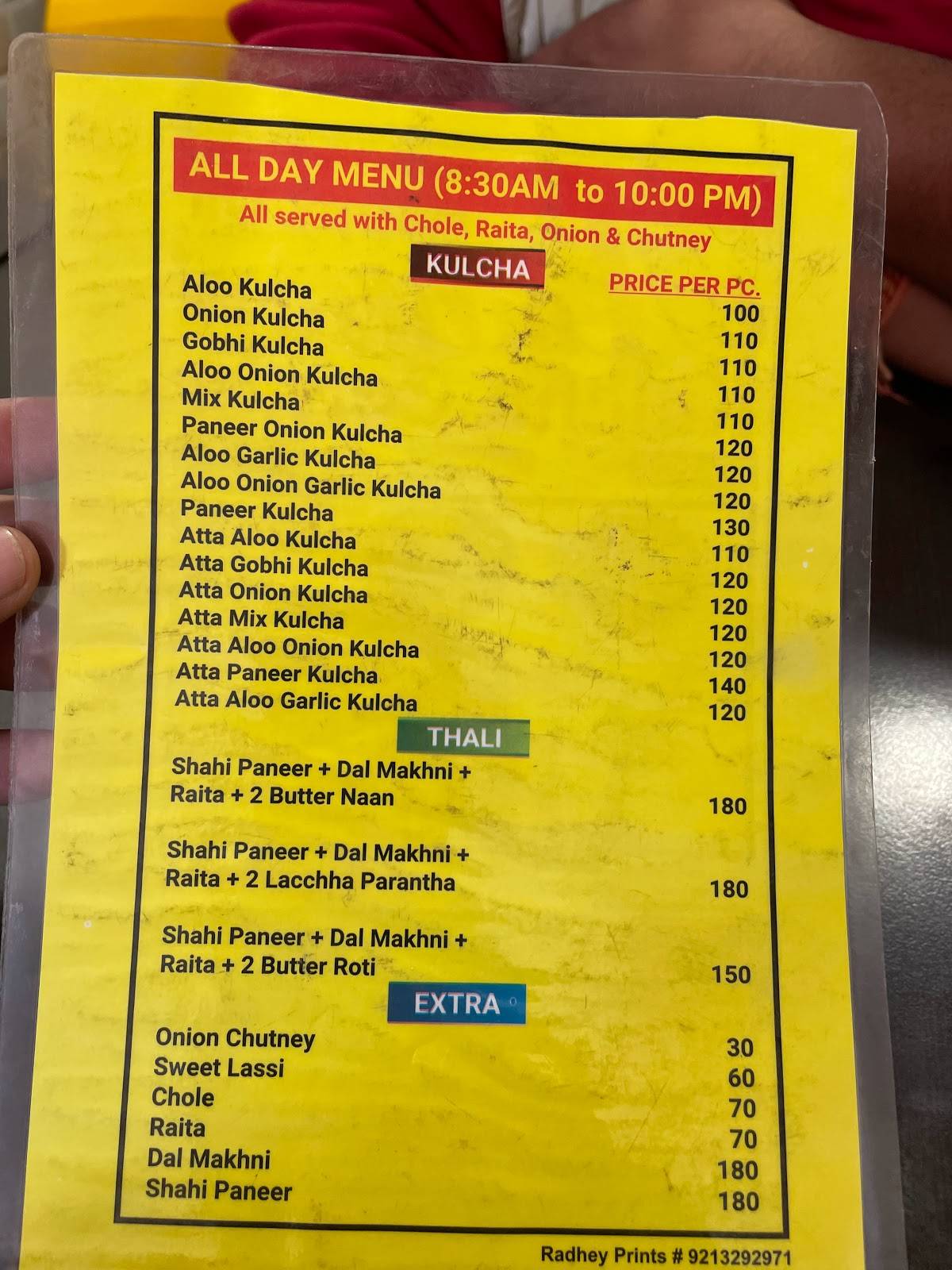 Menu at Happy Da Amritsari Kulcha Corner, New Delhi, SHOP NO 64