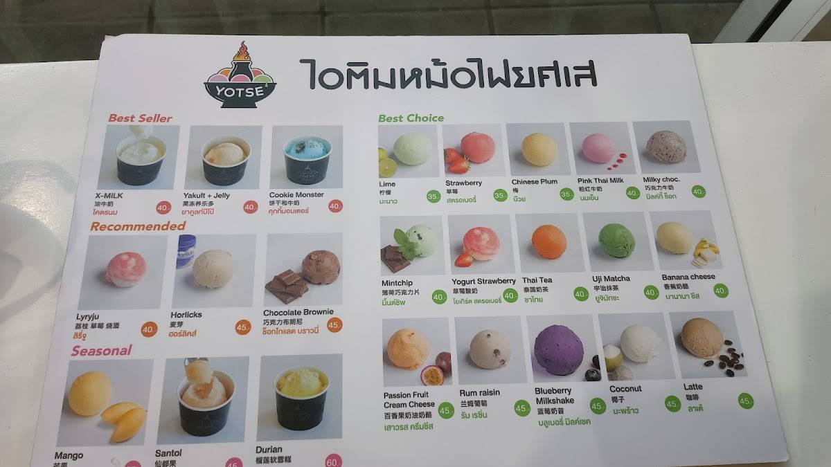 Menu at Hot Pot Ice Cream Yotse, Bangkok
