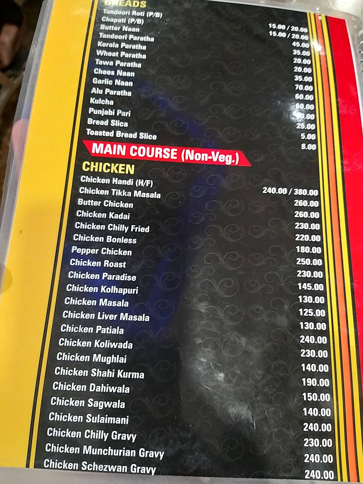Menu at Hotel Paradise, Vapi