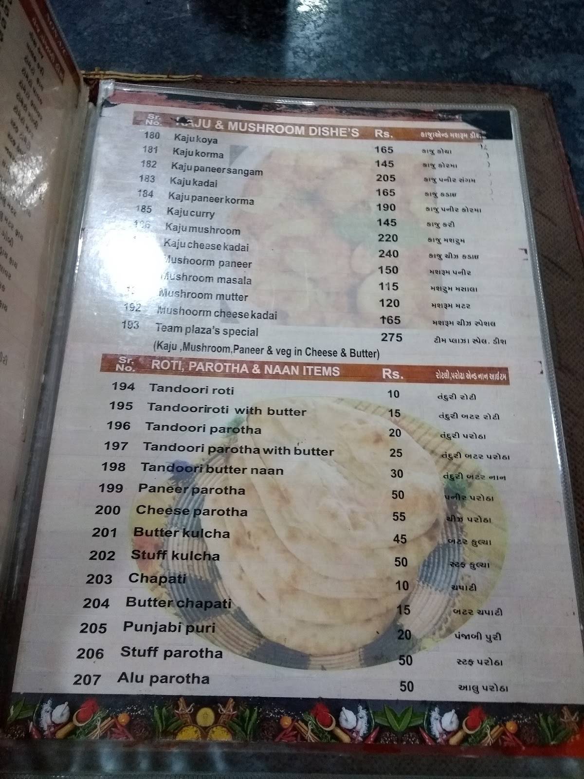 Menu at Hotel Veg Plaza, Daman, Somnath Circle Daman