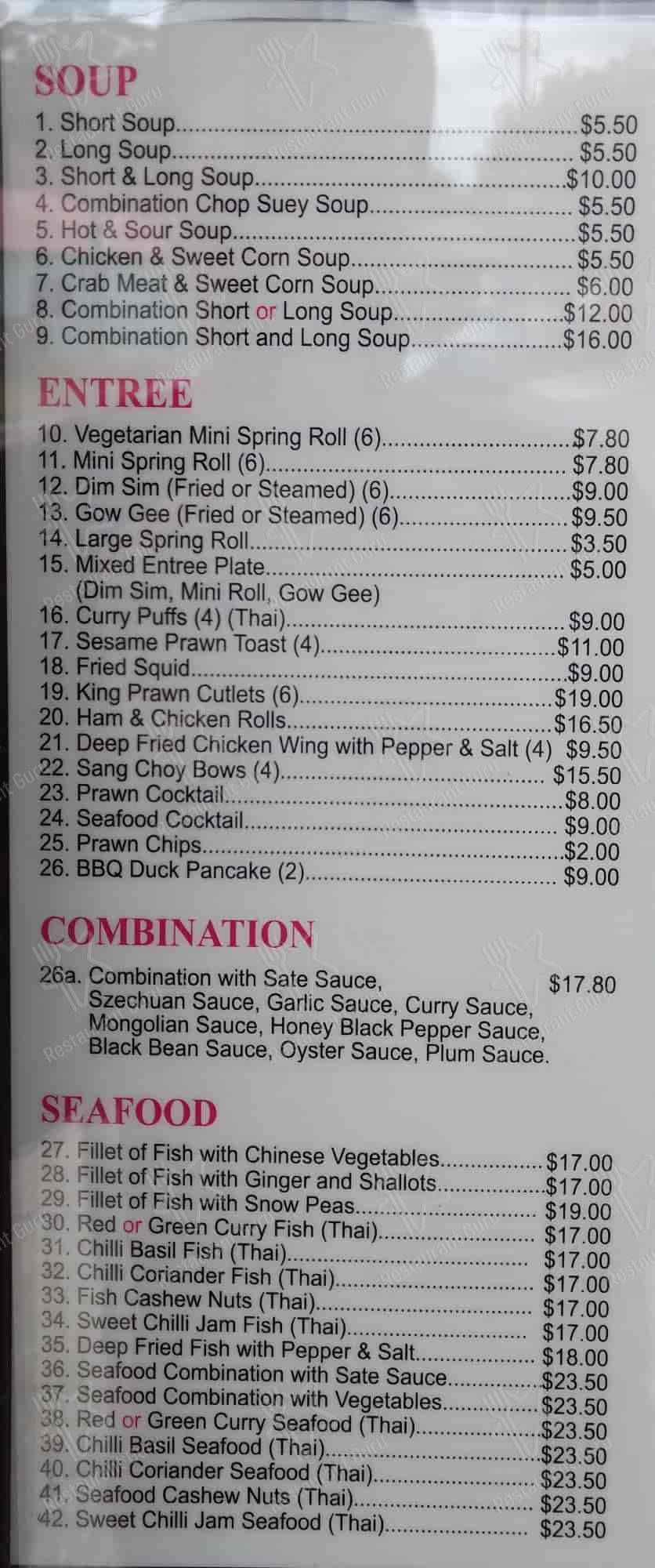 Menu at House of Lee restaurant, Padstow