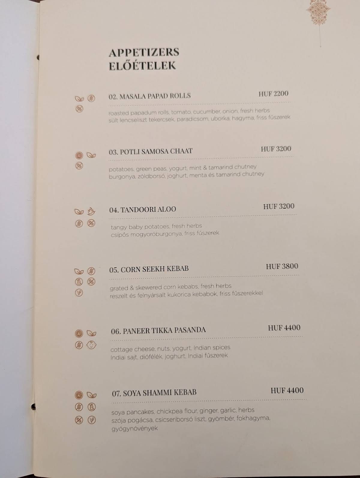 Menu at Indian Palate - Indian Restaurant in Budapest, Budapest